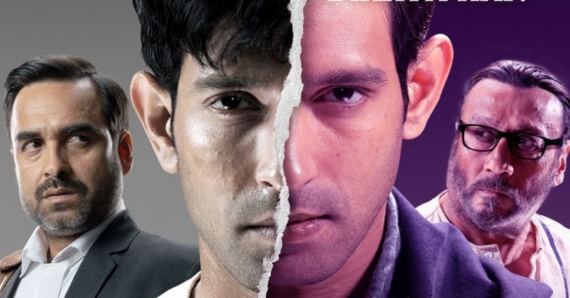 Hotstar Specials – ‘Criminal Justice’ Review – The Cinemawala